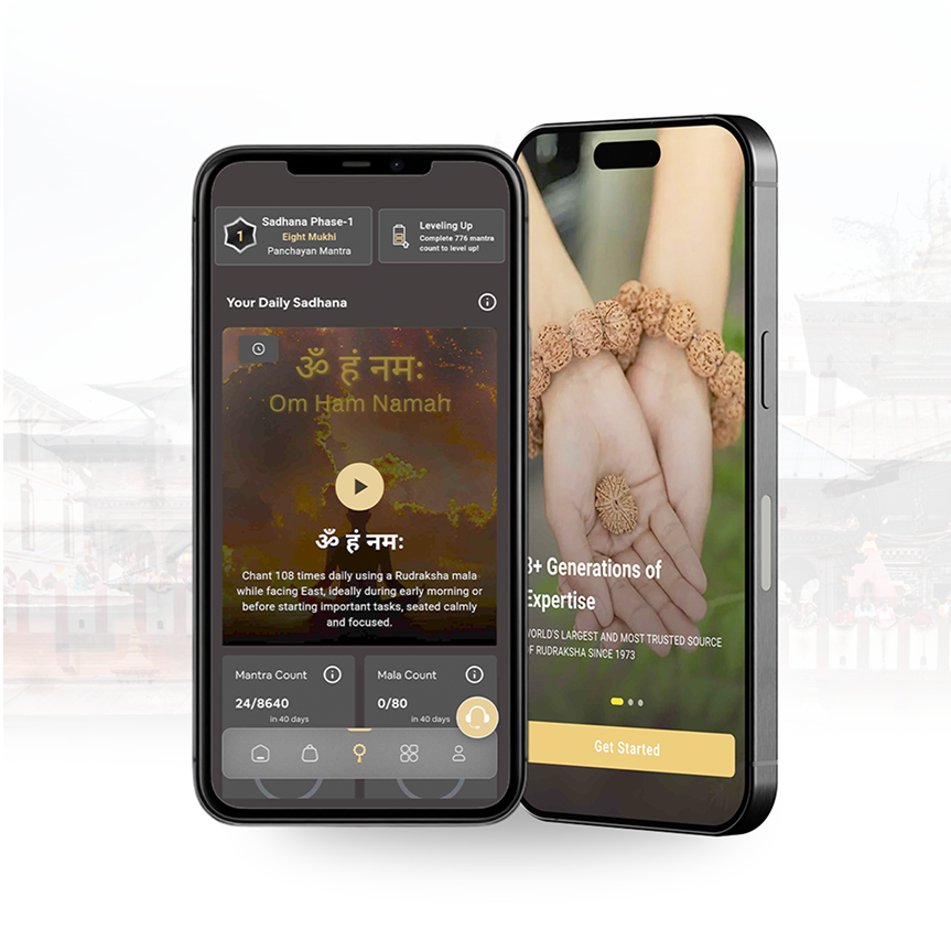 Lifetime App Membership